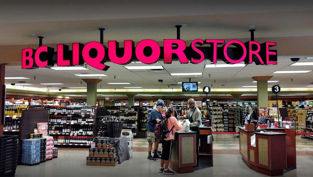 5 Surprising Hipster Bottles Hiding in Plain Sight at the BCL ...