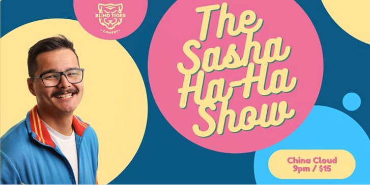 5 Things to Do in Vancouver This Week (July 18-24) - Vancouver Magazine