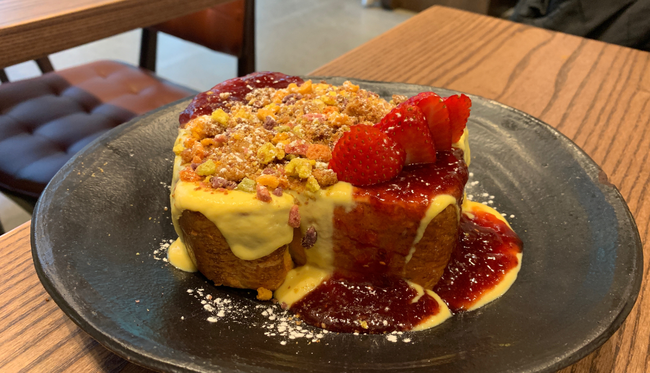 The Best Thing I Ate All Week: Cereal Milk French Toast From Archer