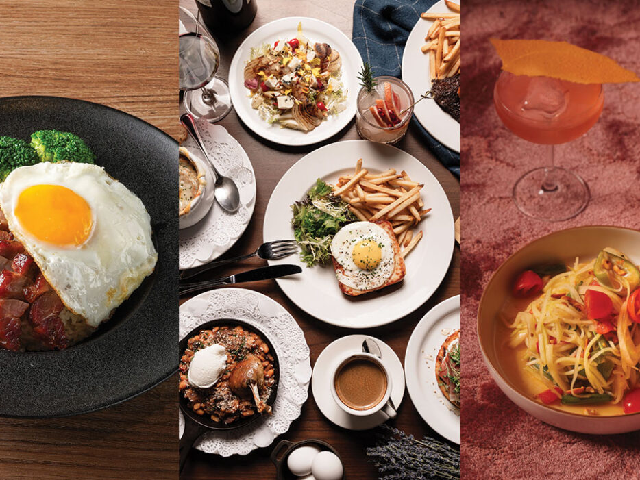 Make This Thai Basil Smash Cocktail From Kin Kao Song