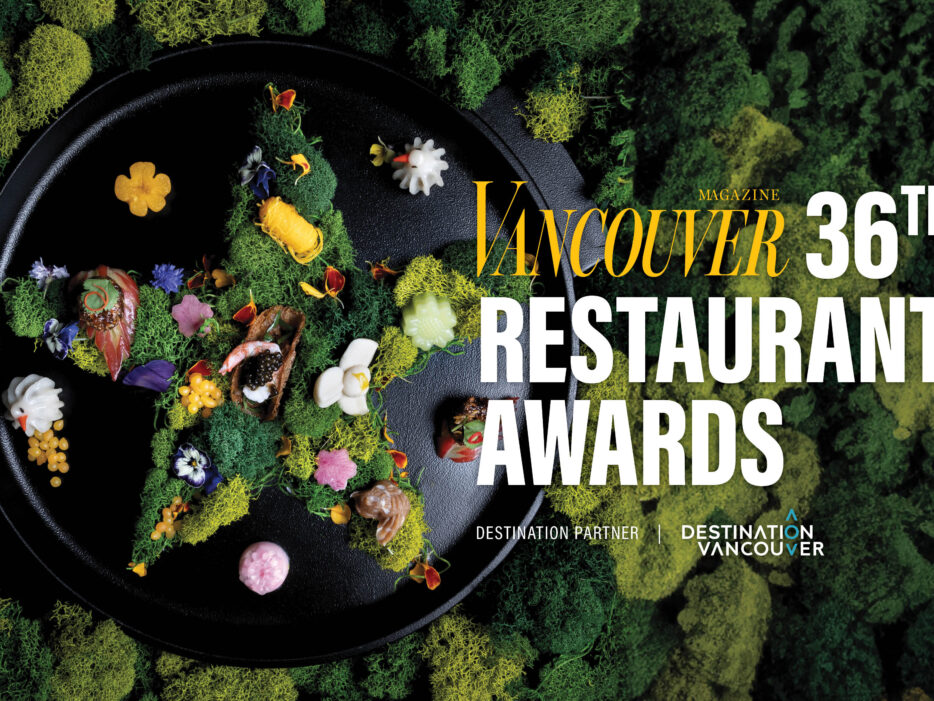 Homepage - Vancouver Magazine