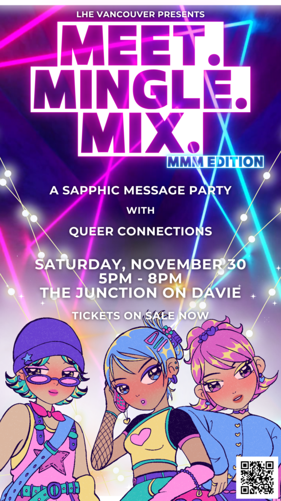 LHE Vancouver Presents Meet. Mingle. Mix. - Vancouver Magazine